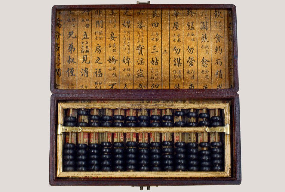 Origem da palavra "Ábaco" • HR Idiomas